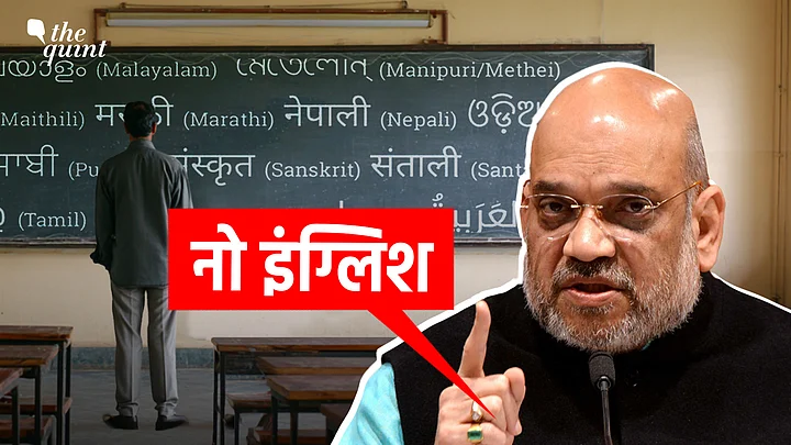 Govt's Language Assertion All Rhetoric? Tech Education in Mother Tongue ...