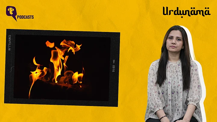 Urdunama Podcast | 'Shiddat'—When Feeling Knows No Measure