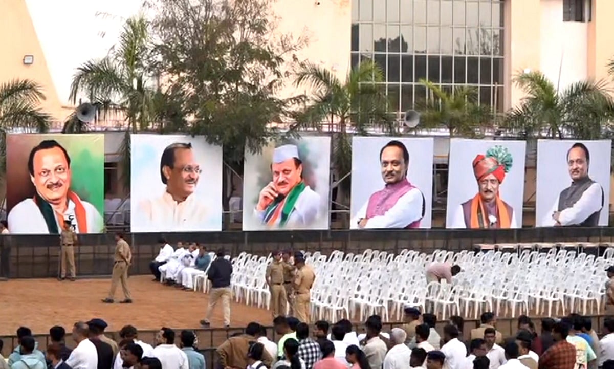 Ajit Pawar Funeral | 'Dada, Come Back': Ajit Pawar Cremated With State ...