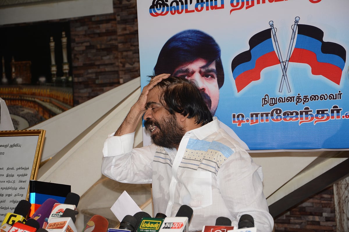 'இது அரசியல் டி.ஆர்.. லட்சிய டி.ஆர்' | Photostory of Political T.Rajendar