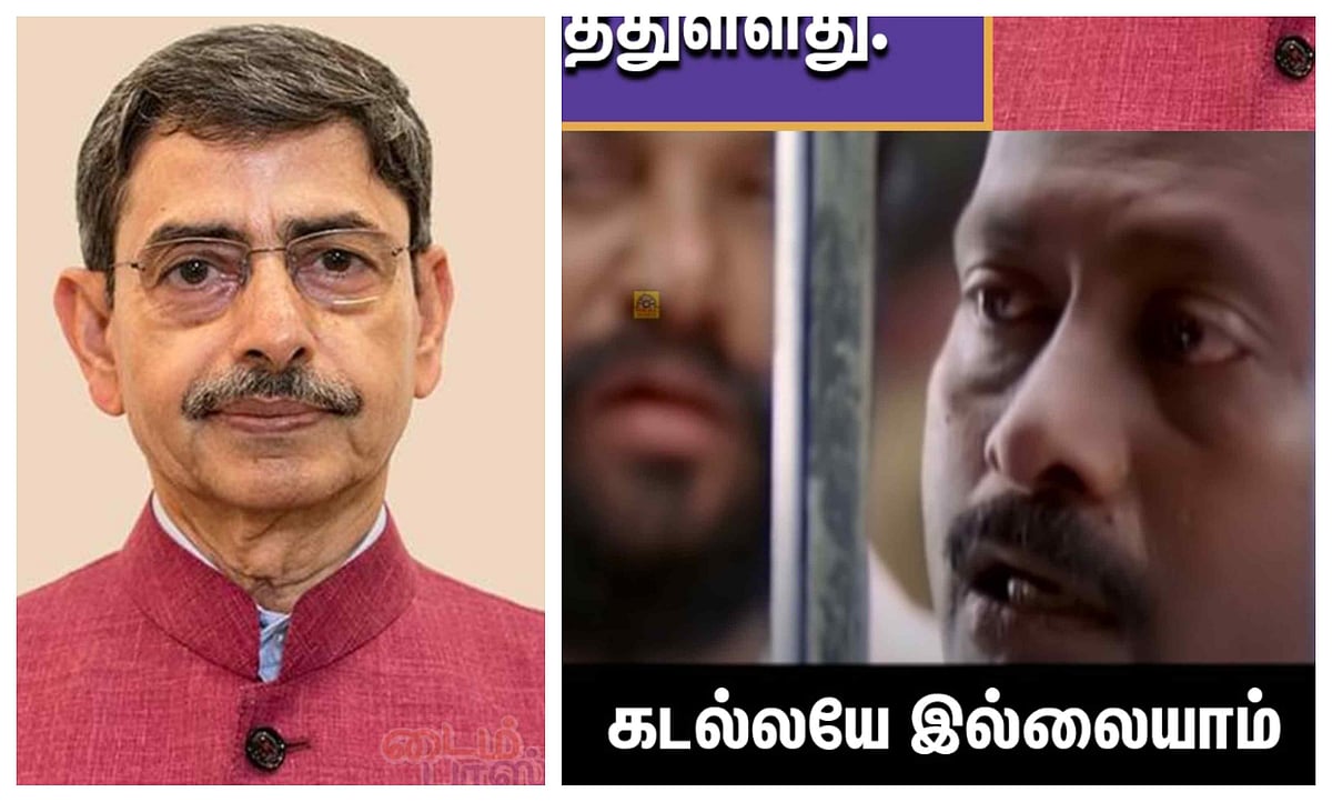 'இந்து மதம், சனாதன தர்மம் குறித்து பேசிய கவர்னர்' - டைம்பாஸ் மீம்ஸ் ...