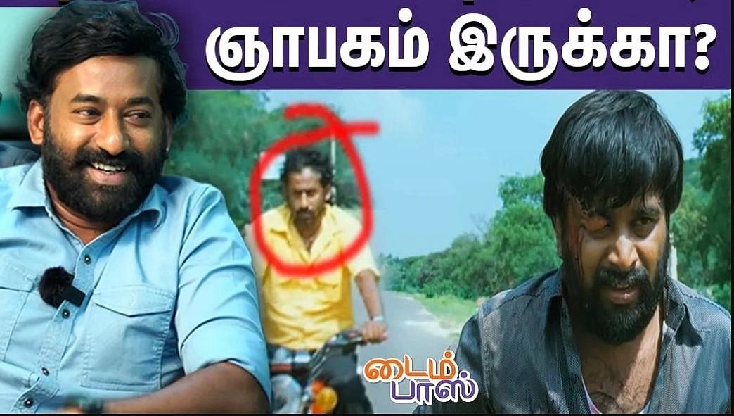 இந்த 'நாடோடி' நடிகரை ஞாபகம் இருக்கா? - அஜய் கிருஷ்ணா | Nadodigal movie ...