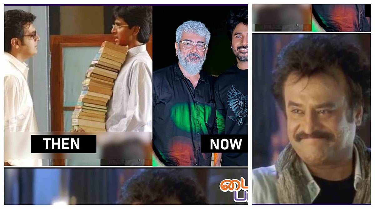 'அஜித் குமார் - சிவ கார்த்திகேயன்' - டைம்பாஸ் மீம்ஸ் | ajith kumar and siva karthikeyan in then ...