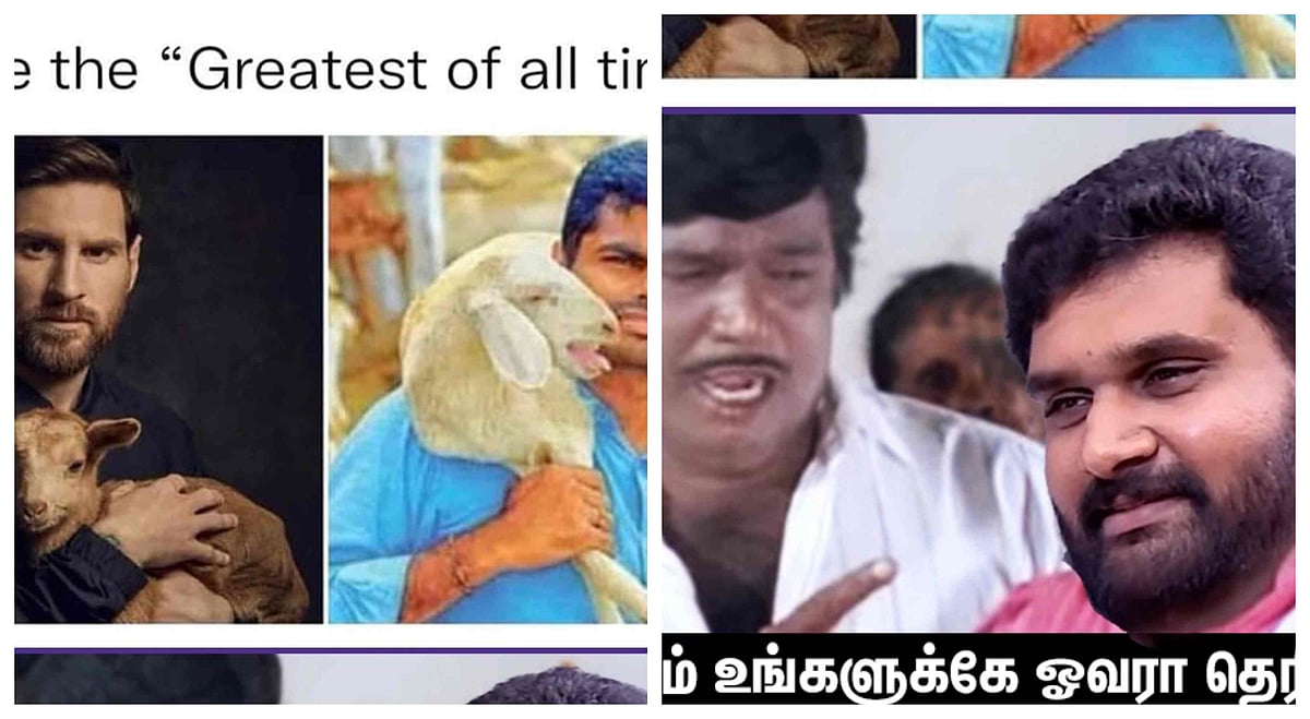 'இதெல்லாம் உங்களுக்கே ஓவரே தெரியல?' - டைம்பாஸ் மீம்ஸ் | messi bjp ...