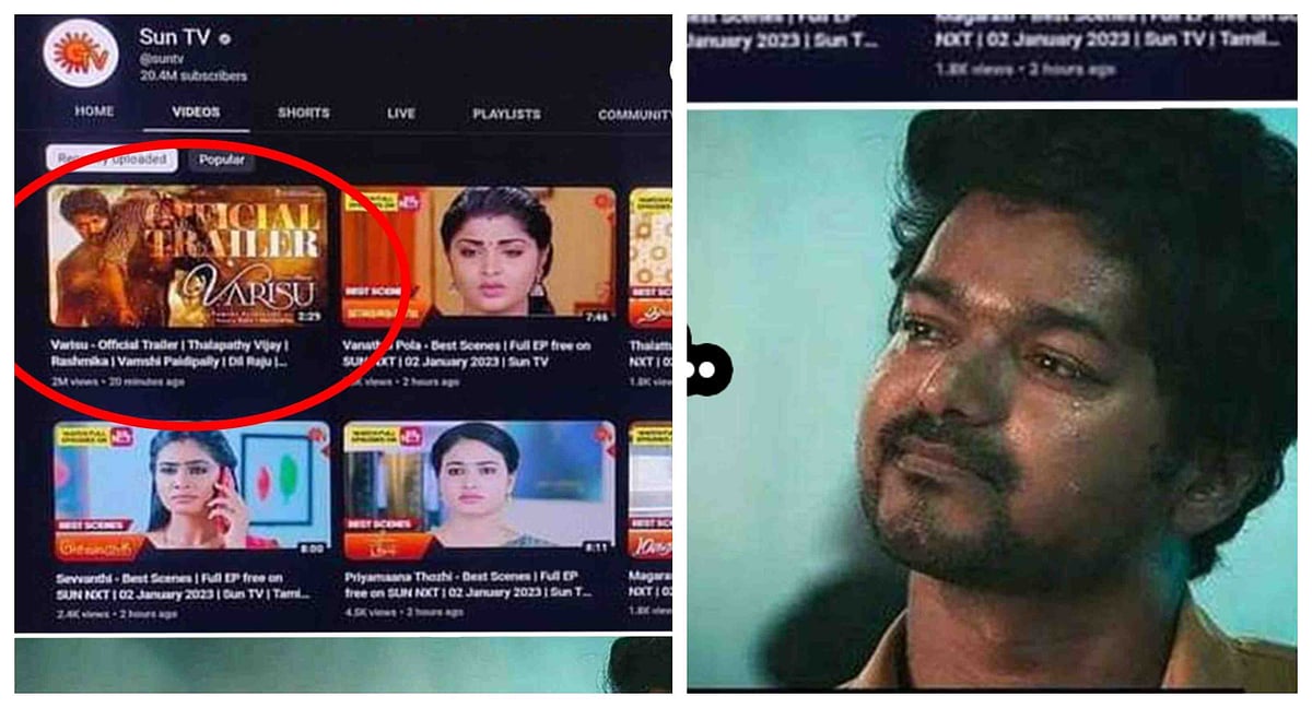 Varisu Trailer: புண்படுத்திட்டே இருக்கீங்களேய்யா | varisu trailer ...