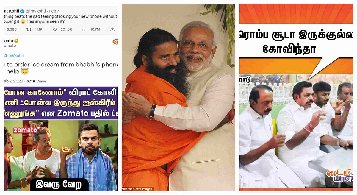 Memes : Modi - Pantanjali, Virat Kohli - Zomato - ADMK EPS | Modi baba ...