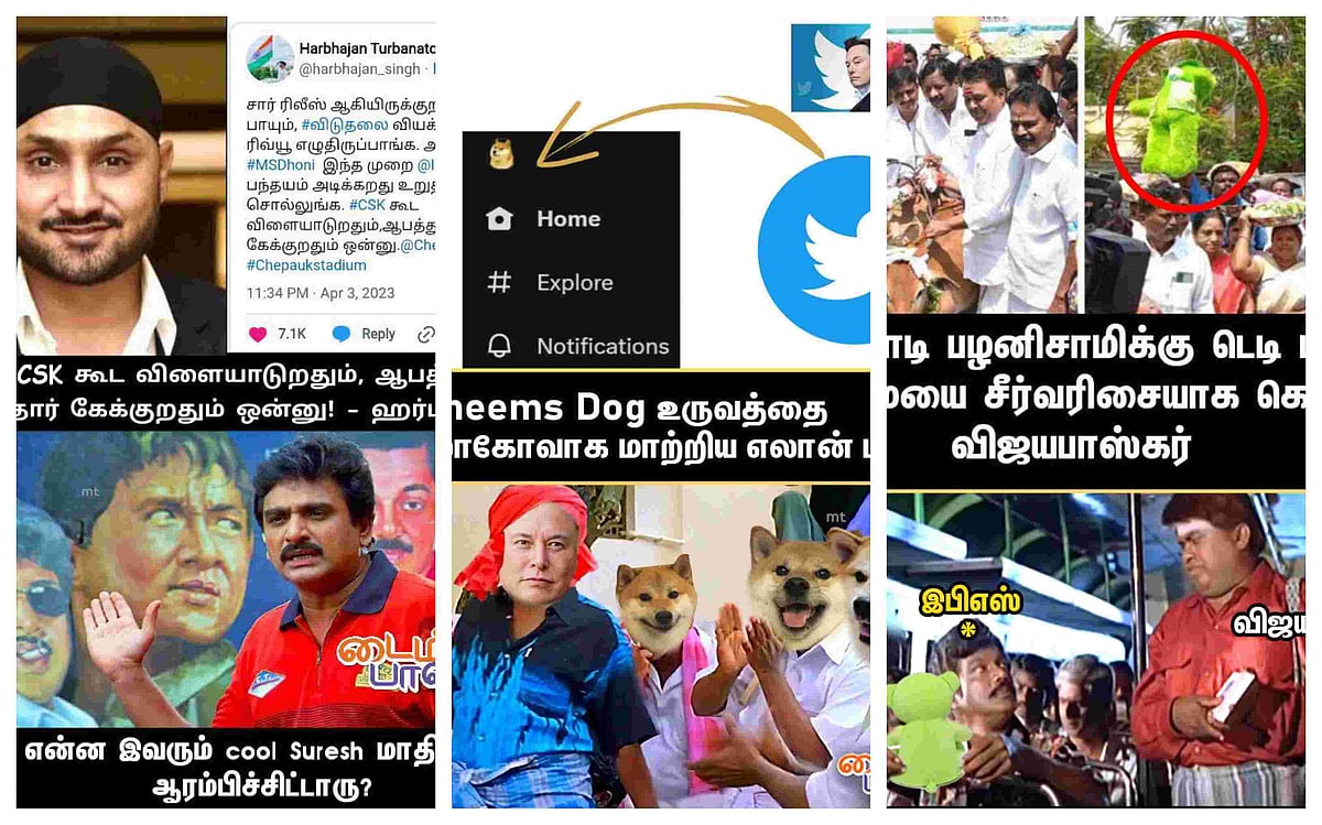 Memes : CSK கூட மோதாத, EPSக்கு Teddy Bear, Cheems in Twitter ...