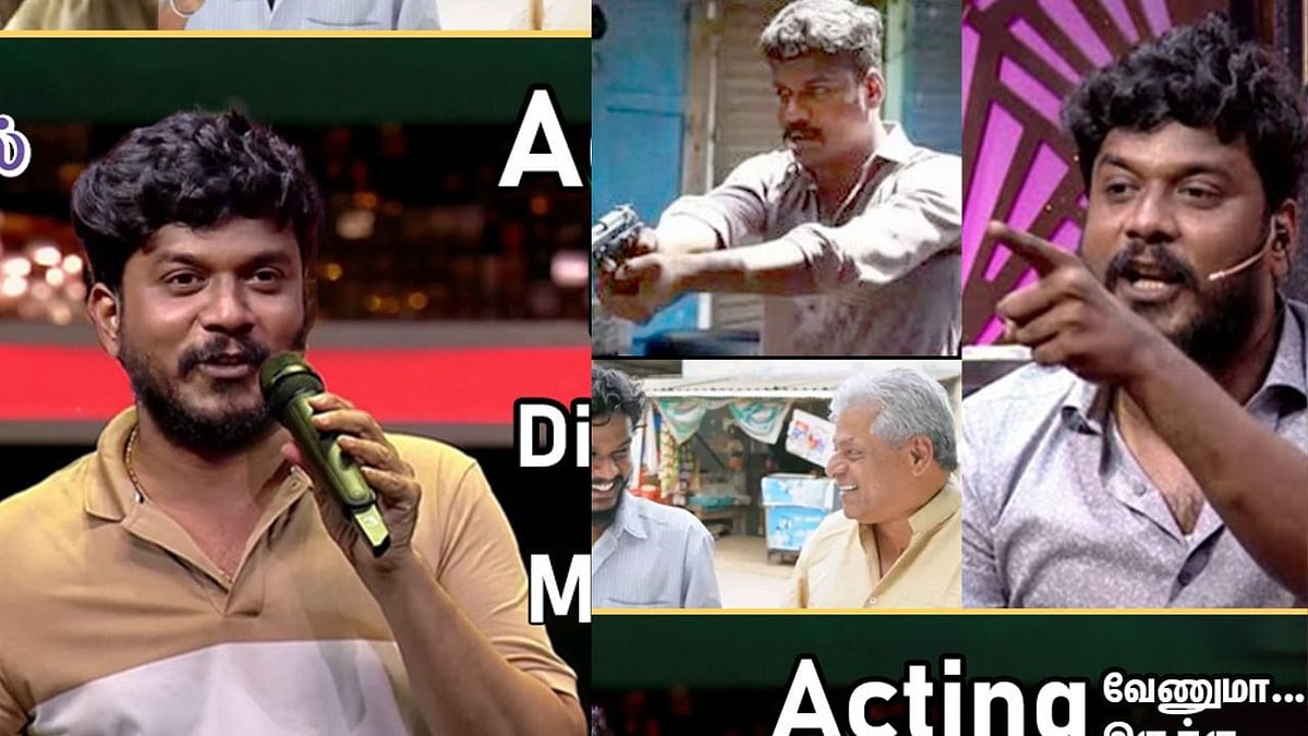 Memes : Acting வேணுமா.. Acting இருக்கு.. Mimicry வேணுமா.. Mimicry ...