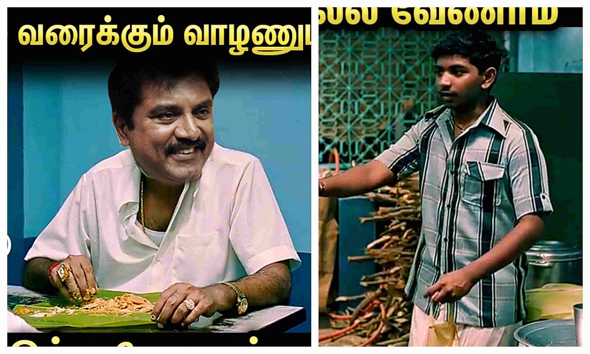 Memes : 150 வயசு வரைக்கும் வாழணுமாடே? - Sarath kumar | sarath kumar say i will live 150 years ...