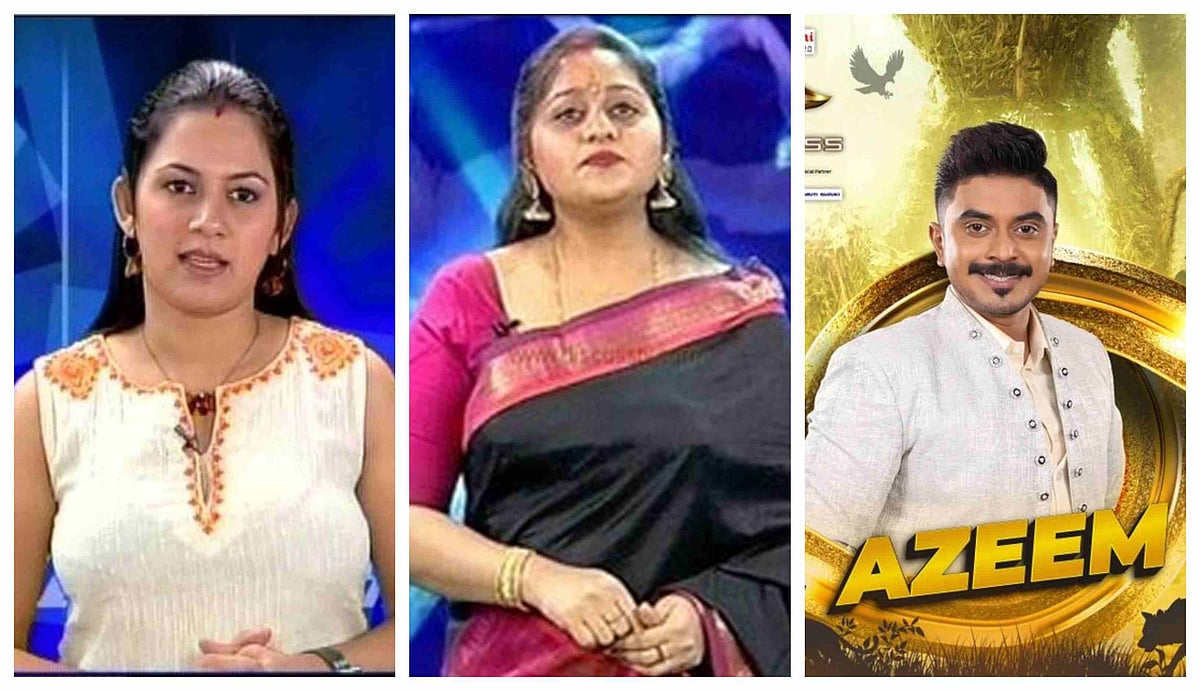 Pepsi Uma, Archana - பிசியா இருந்த Anchors இப்ப என்ன செய்றாங்க? - சிறிய ...