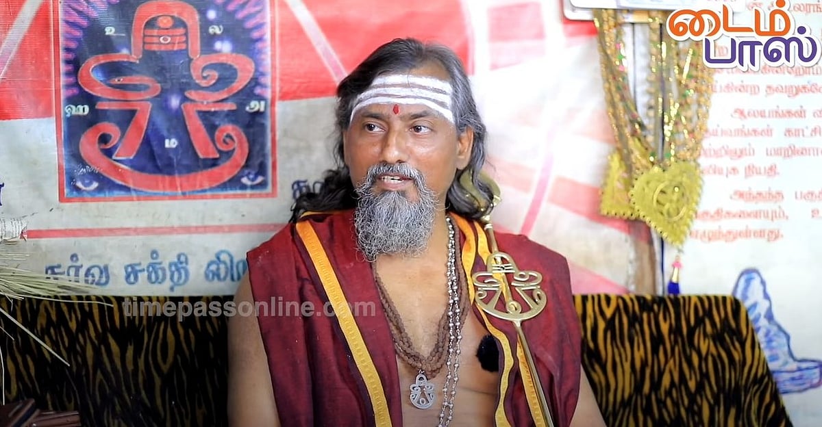 2028 இல் உலகம் அழியும், Corona வை முன்பே கணித்தேன் - பறக்கும் சித்தர் ...