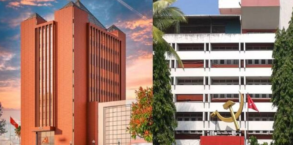 CPM : അത്യാധുനിക സൗകര്യങ്ങളോടെ AKG സെൻ്റർ: CPMൻ്റെ പുതിയ ആസ്ഥാന മന്ദിരം ...