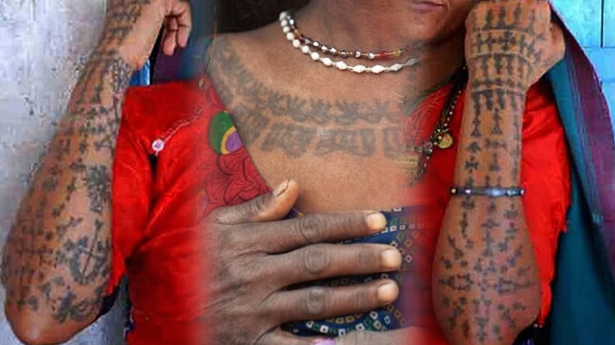 സാംസ്ക്കാരിക, ആത്മീയ പ്രാധാന്യമുള്ള കൈകൊണ്ട് കുത്തുന്ന ട്രാജ്‌വാ ...