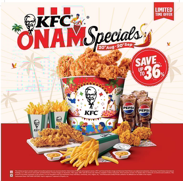 കെ.എഫ്.സി ഓണം പ്രമാണിച്ചുള്ള ലിമിറ്റഡ് എഡിഷൻ മെഗാ ബക്കറ്റ് ...