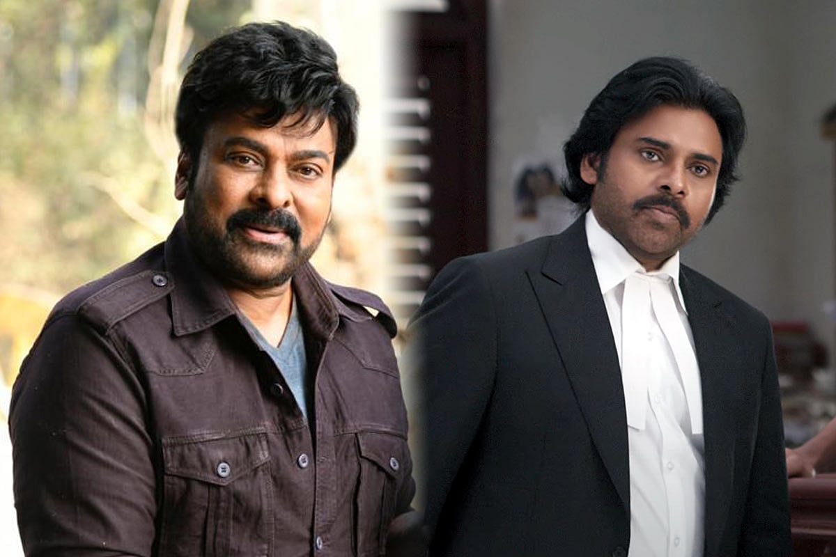 Chiranjeevi calls brother Pawan Kalyan's 'Vakeel Saab' a 'riveting ...