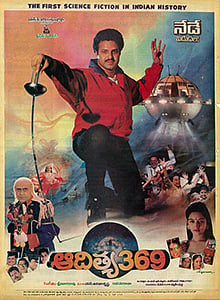 'Aditya 369': Revisiting the Telugu film which explored time travel in 1991