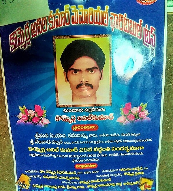 Tsunduru massacre: 26 years after brutal killings in Andhra, justice ...