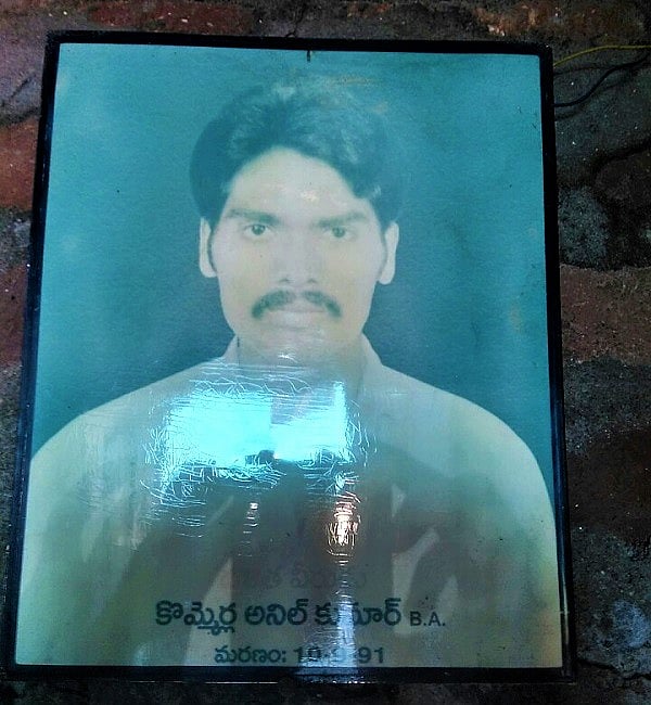 Tsunduru massacre: 26 years after brutal killings in Andhra, justice ...