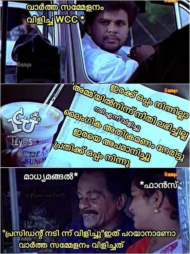 Memes Dilep Sekro Mudicu Vidunga Daa.. #diduu