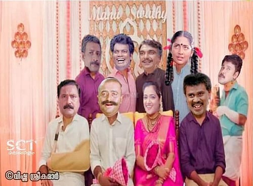 'Vasu annan' memes: Sexual assault is being romanticised on social ...