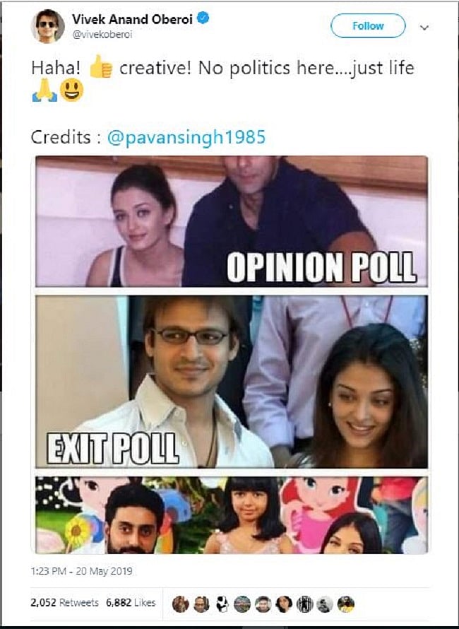 Aishwarya Memes Vivek Oberoi\'s Aishwarya Rai Meme Reached The Actress