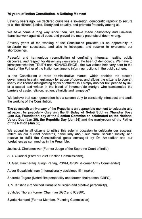 Former judge Chelameswar, Adoor, TM Krishna and others pen open letter ...