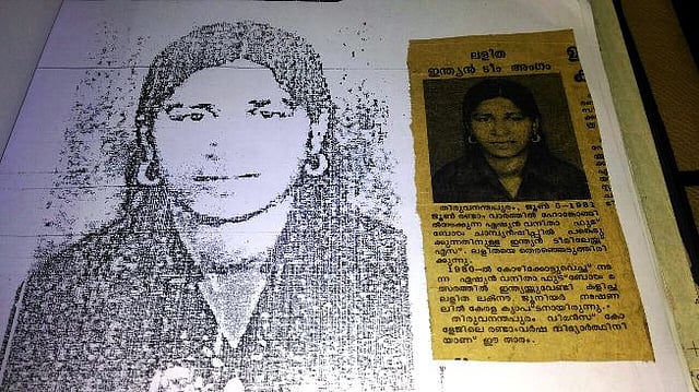 Kerala trailblazer: Meet Sarsamma Lalitha, who represented Indian ...