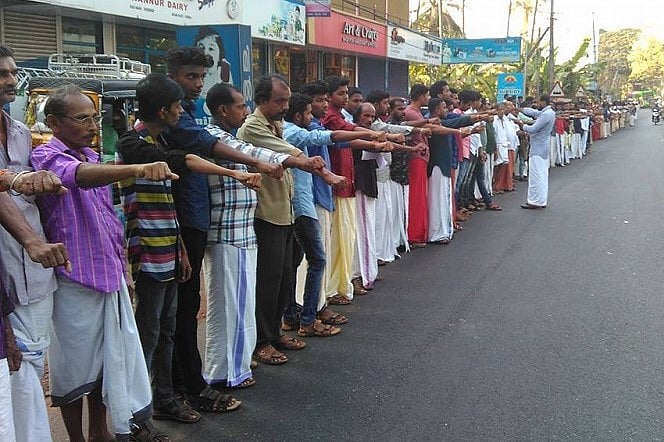 LDF forms a 700 kilometre-human chain across Kerala against demonetisation