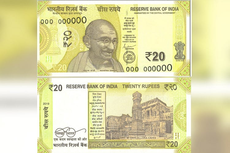RBI to issue new Rs 20 denomination note: All you need to know