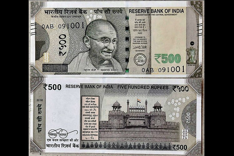 For the first time in 70 years, Indian rupee at 70 against US Dollar