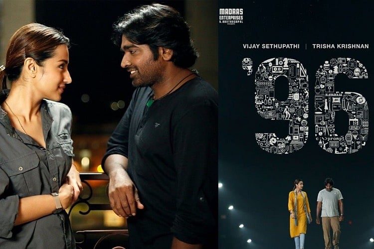 Trisha to reprise her role in Telugu remake of '96'?
