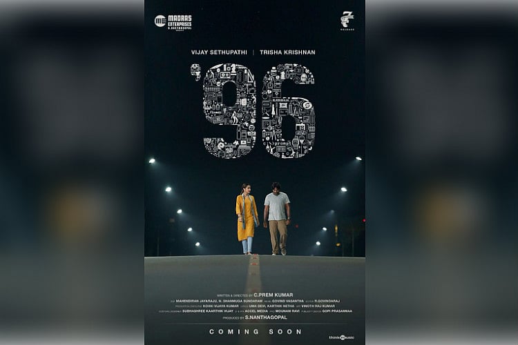 Watch: Vijay Sethupathi-Trisha starrer '96' trailer paints a beautiful ...