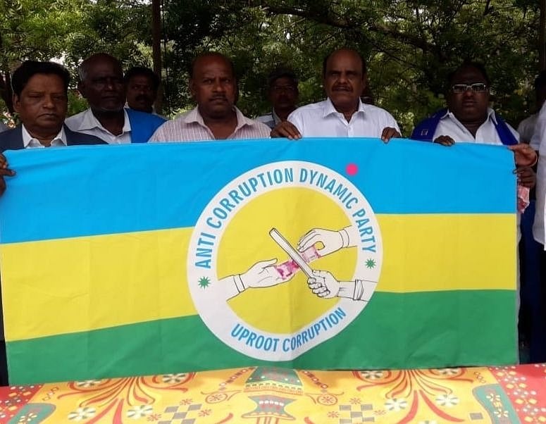 Former Justice CS Karnan reveals flag of his ‘Anti-Corruption Dynamic ...