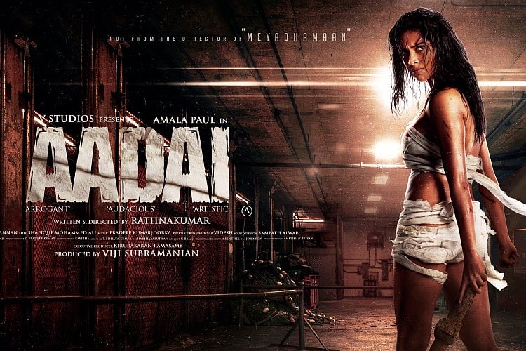 Amala Paul’s ‘Aadai’ cancelled hours before its release in theatres