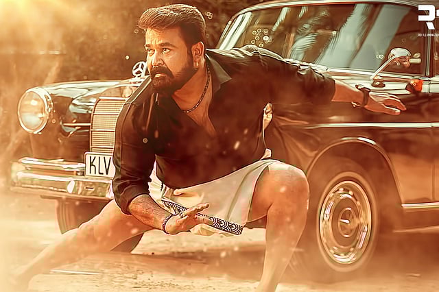 First look poster of Mohanlal's 'Aaraattu' released