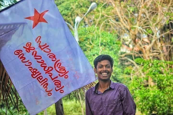 Abhimanyu murder case: 11 documents missing from court, SFI demands probe