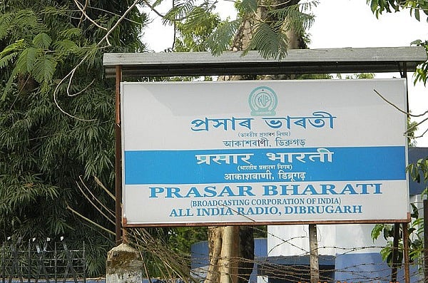 Prasar Bharati’s grand plans for a digital channel to tell the world ...