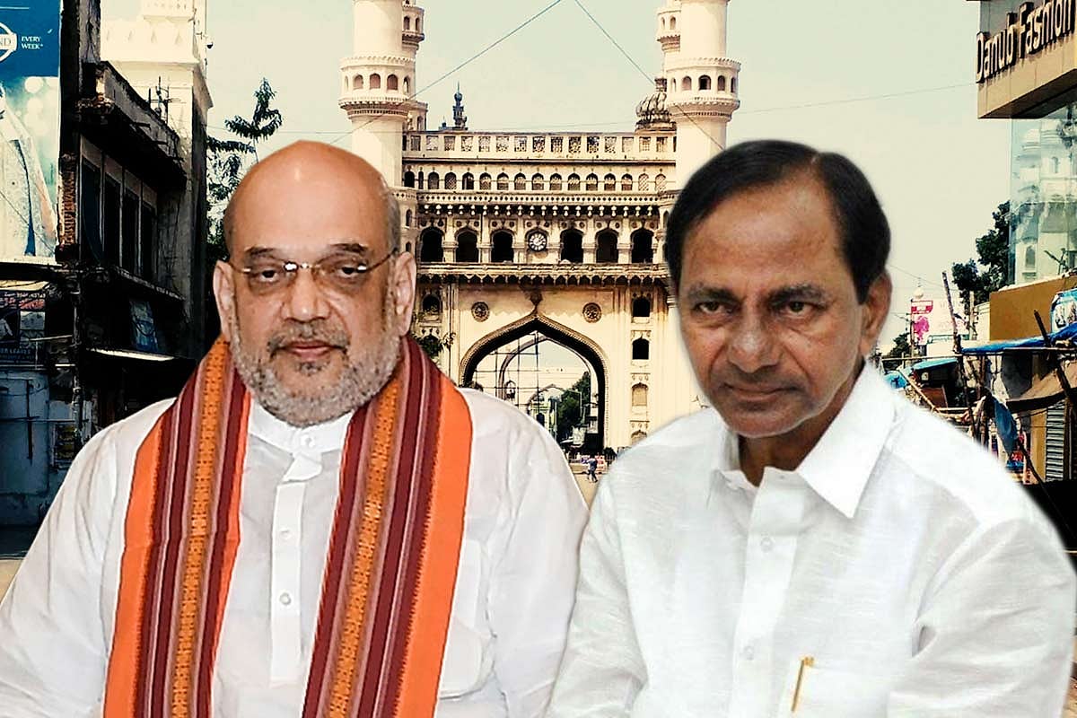 Hyd Liberation or Telangana National Integration? The politics around ...