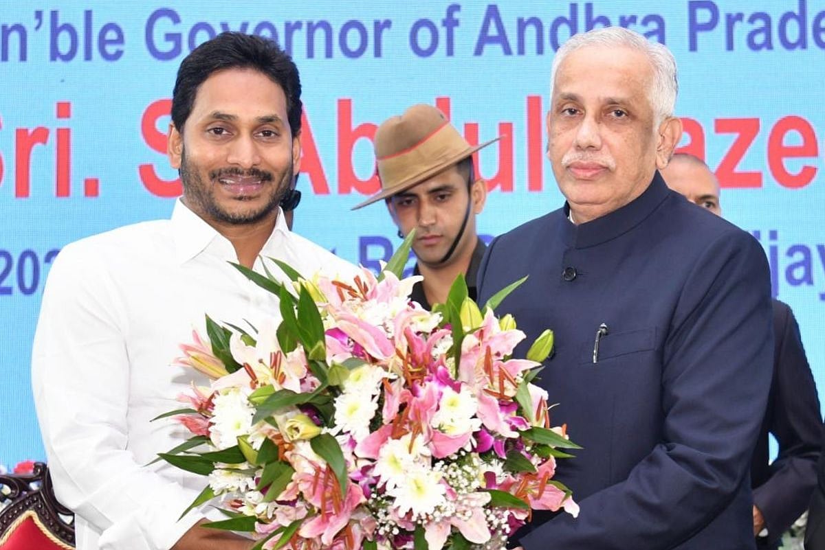 Justice Abdul Nazeer sworn in as Andhra Pradesh’s new Governor