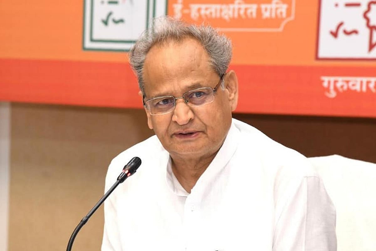 Dictatorial attitude not right in democratic system: Gehlot to Centre