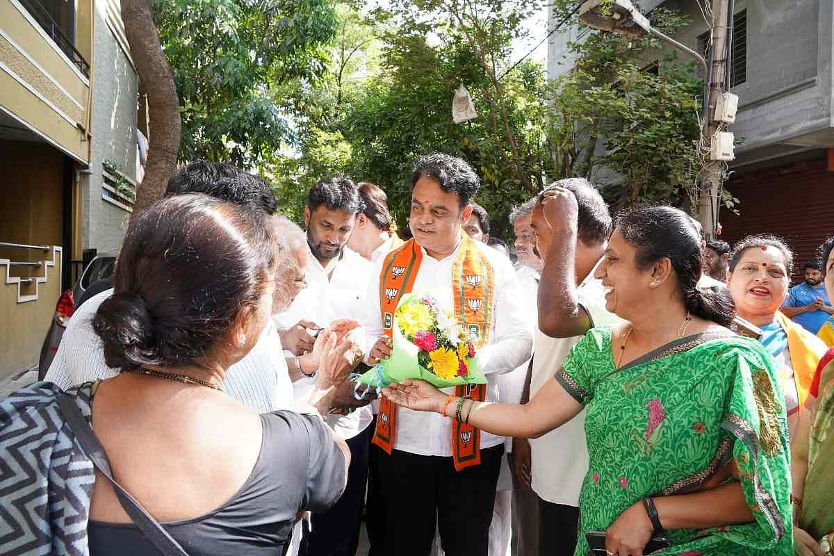 Karnataka: Malleswaram voters get messages from MLA office with details ...