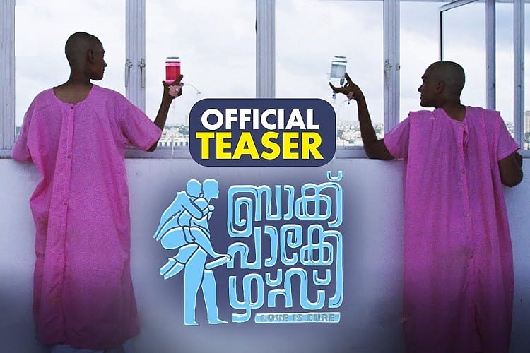 ‘Back Packers’ is based on a true story, confirms director Jayaraj