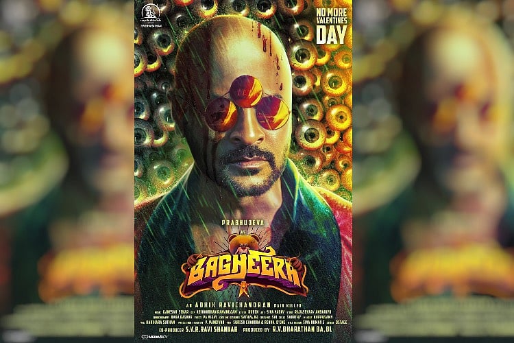 Dhanush releases first look poster of Prabhudeva starrer 'Bagheera'