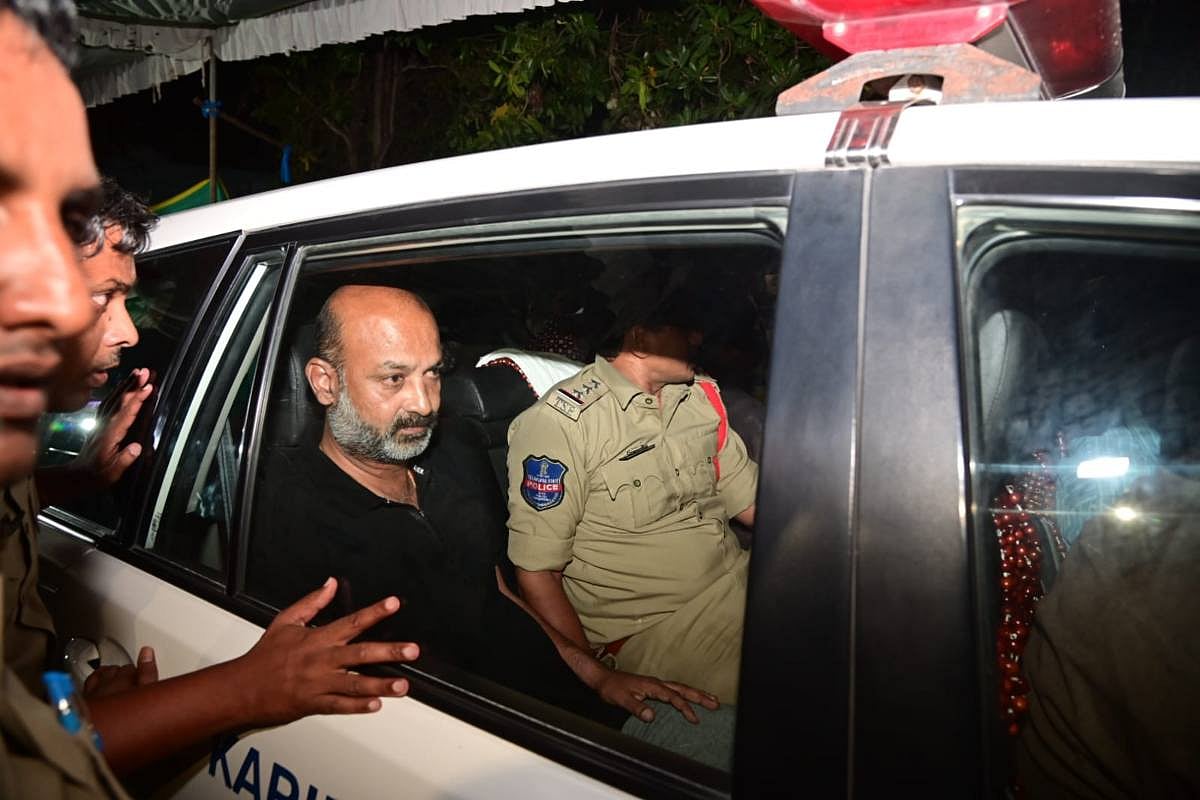 BJP president Bandi Sanjay detained for alleged involvement in SSC ...