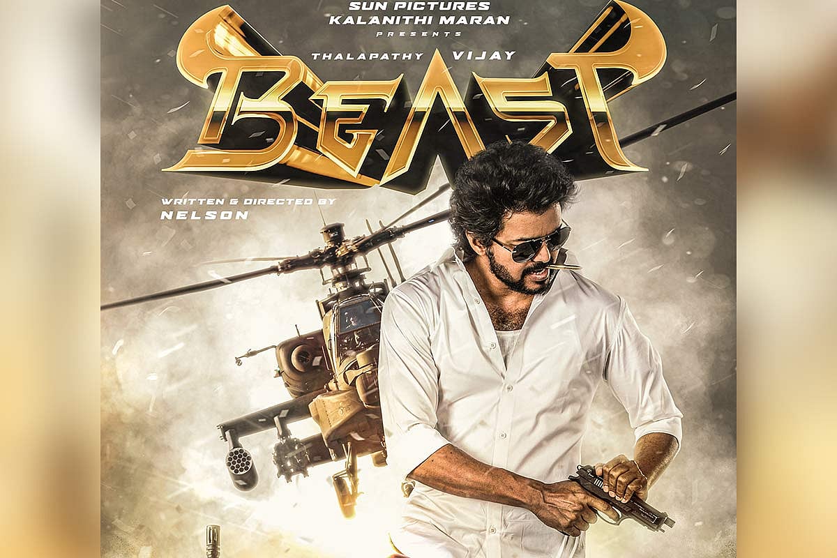 Vijay looks fierce in second look poster from ‘Beast’
