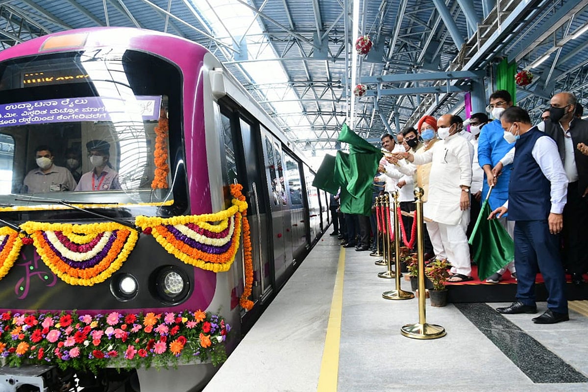 Bengaluru Metro's purple line extended to Kengeri: All you need to know