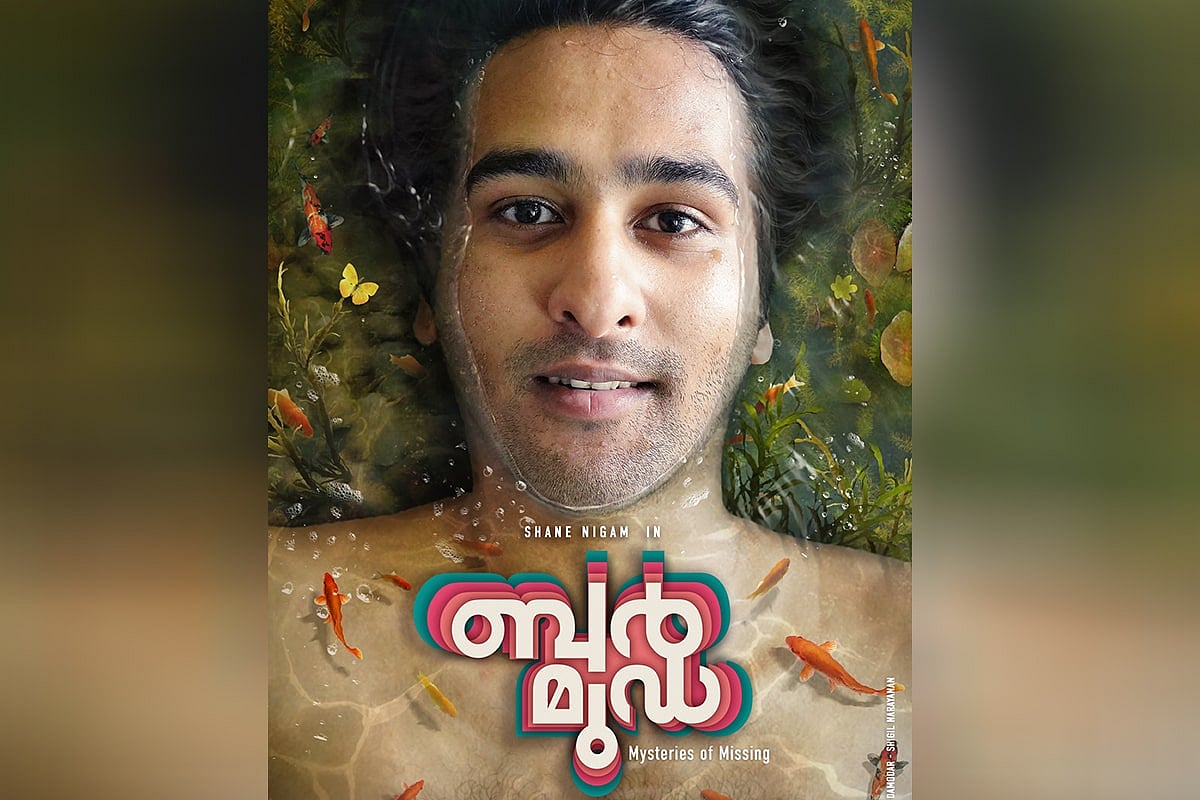 Mammootty launches first-look poster of Shane Nigam starrer ‘Bermuda’