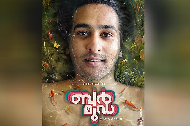 Mammootty launches first-look poster of Shane Nigam starrer ‘Bermuda’