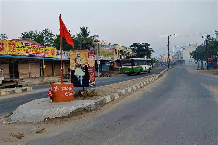 Violence in Telangana's Bhainsa: Situation under control, 25 held by police