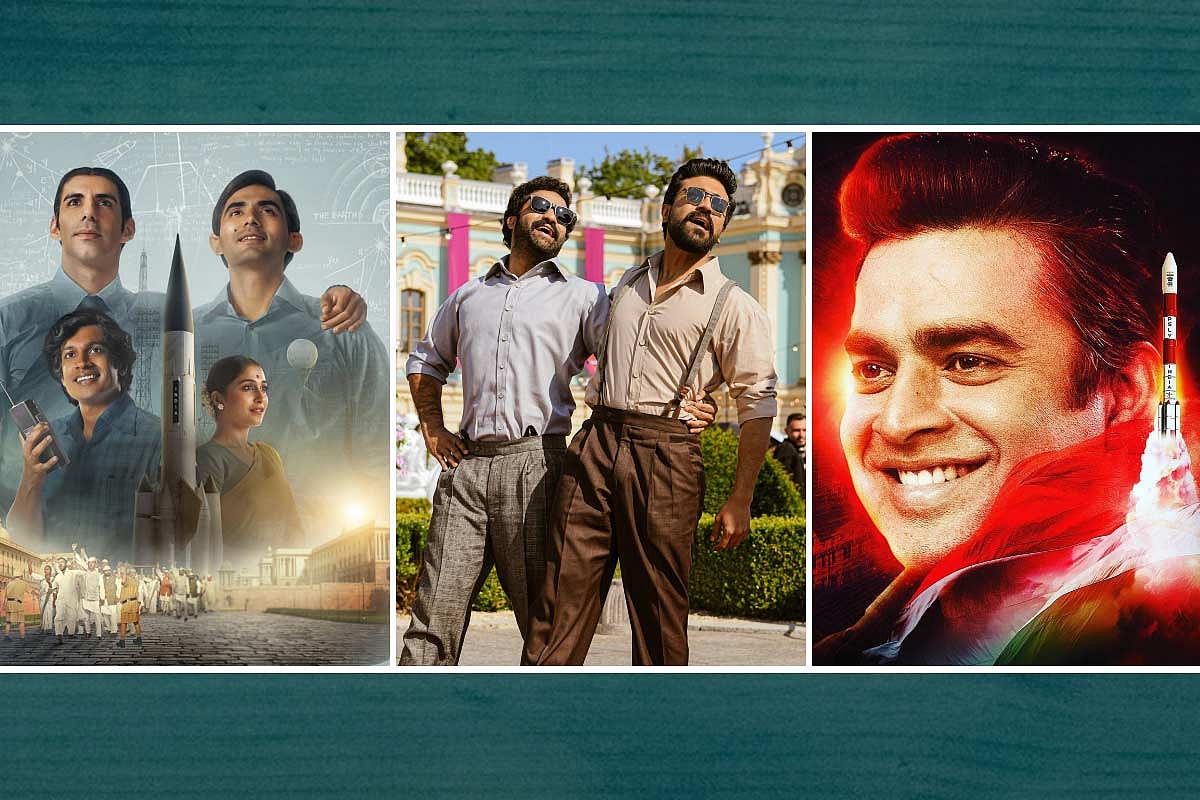 For biopics, how much creative liberty is too much?